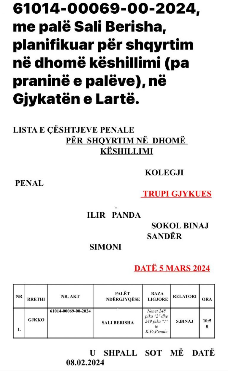 Seanca më 5 mars, ja gjyqtarët e Gjykatës së Lartë që kanë në dorë ... Seanca më 5 mars, ja gjyqtarët e Gjykatës së Lartë që kanë në dorë ...