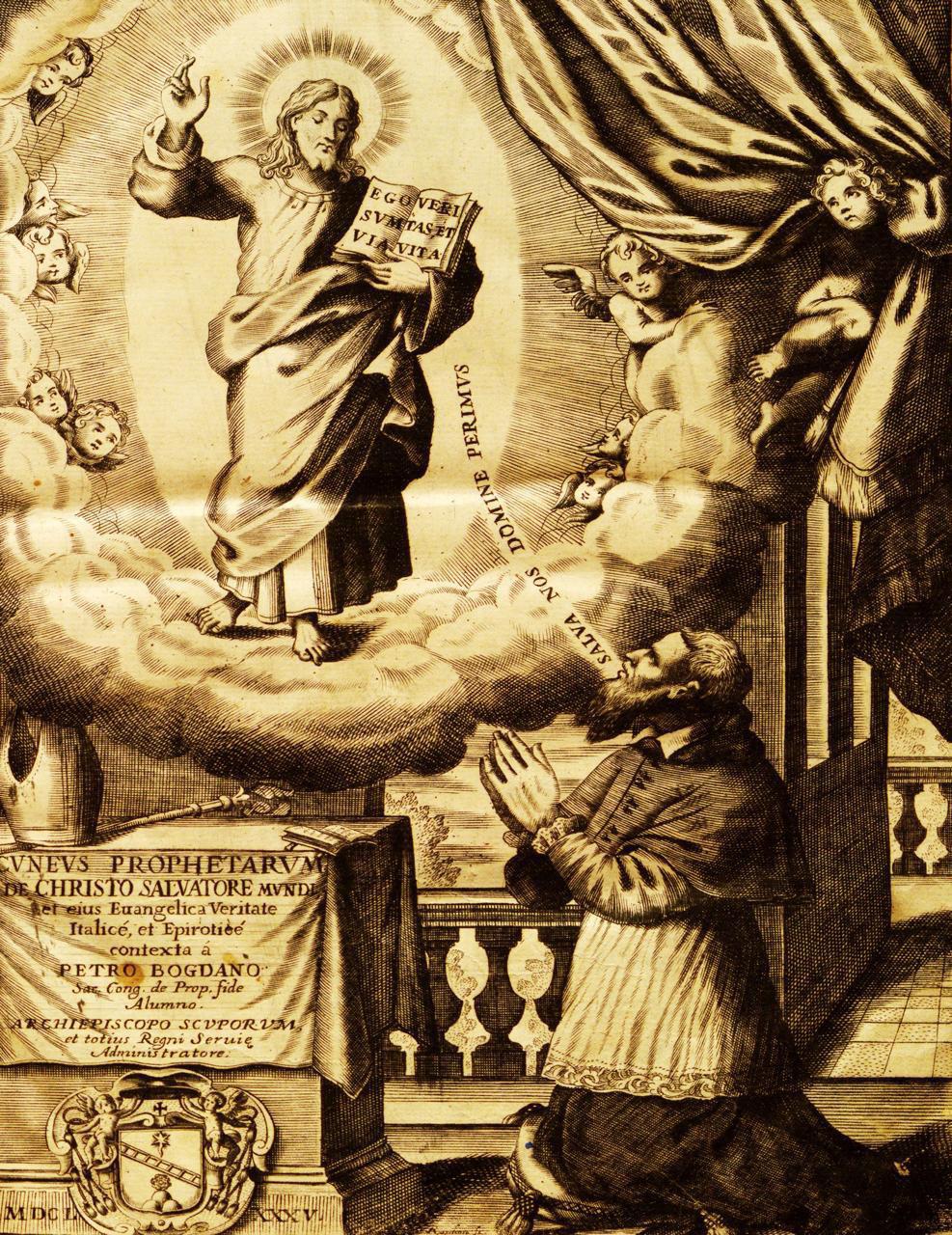 Sot Krishtlindja, Rama mesazh urimi për besimtarët - Top Channel